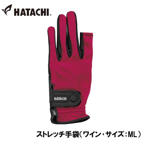 在庫状況：お取り寄せ/2020年04月 発売/◆マーカーをとめる磁石マーカーホルダーが付いたスタンダード手袋。◆エンボス加工合皮で補強。/[HACBH808066ML]