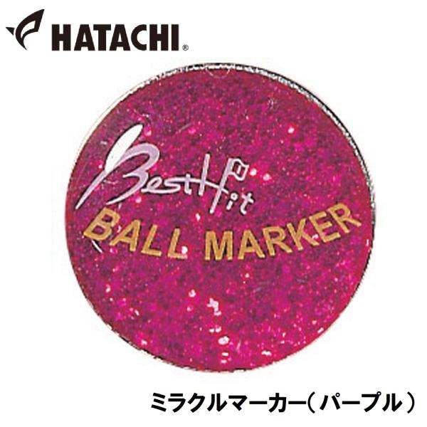 在庫状況：お取り寄せ/3日〜6日で出荷/2020年04月 発売/◆カラーラメが華やかなマーカー◆マグネット式マーカーホルダーに装着可能/[HACBH603168]