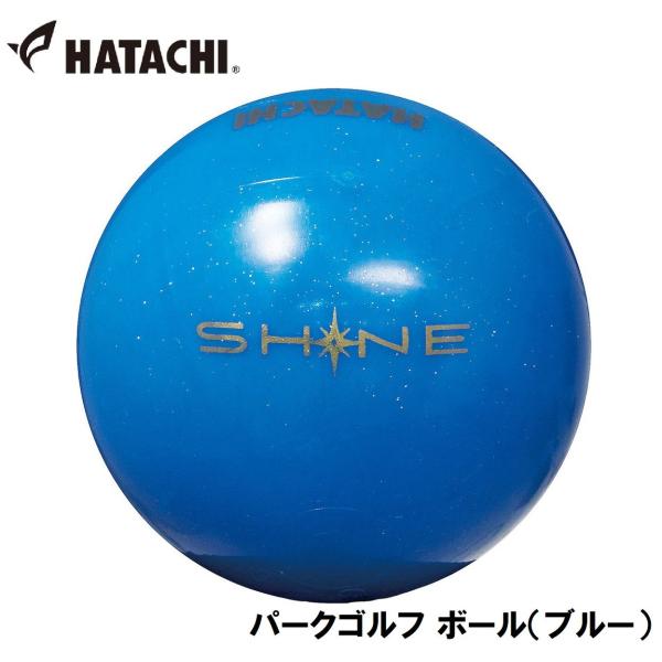 在庫状況：お取り寄せ/◆高反発な2層構造ボール。/[HACPH340027]