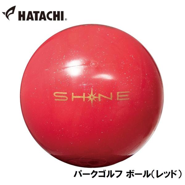 在庫状況：お取り寄せ/◆高反発な2層構造ボール。/[HACPH340062]