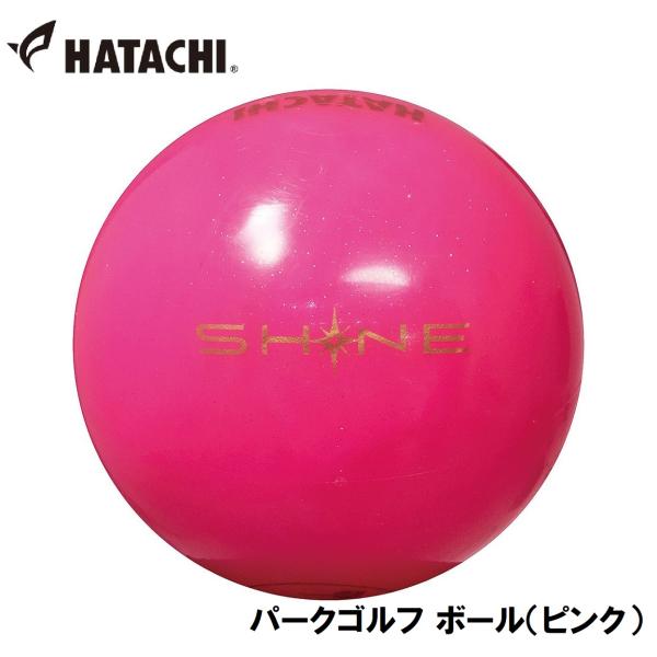 在庫状況：お取り寄せ/◆高反発な2層構造ボール。/[HACPH340064]