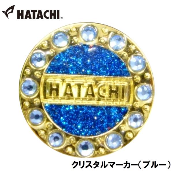 在庫状況：お取り寄せ/◆クリスタルガラスのお洒落マーカー◆マグネット式マーカーホルダーに装着可能/[HACBH603527]