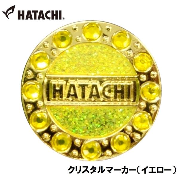 在庫状況：お取り寄せ/◆クリスタルガラスのお洒落マーカー◆マグネット式マーカーホルダーに装着可能/[HACBH603545]