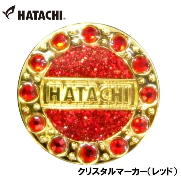 在庫状況：お取り寄せ/3日〜8日で出荷/◆クリスタルガラスのお洒落マーカー◆マグネット式マーカーホルダーに装着可能/[HACBH603562]