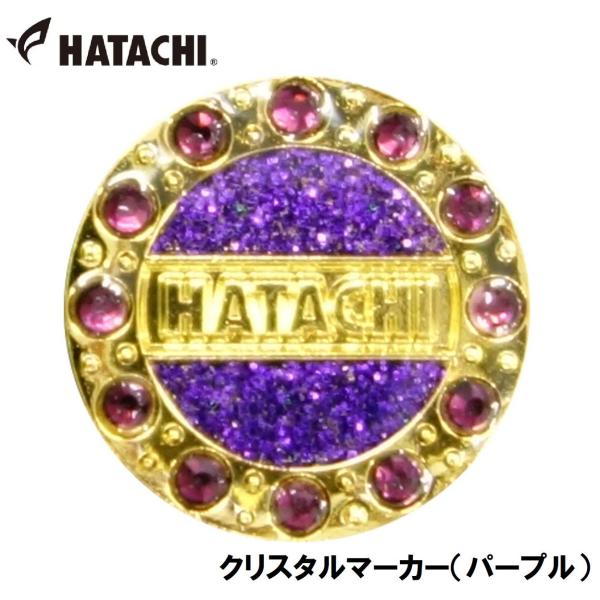 在庫状況：お取り寄せ/◆クリスタルガラスのお洒落マーカー◆マグネット式マーカーホルダーに装着可能/[HACBH603568]