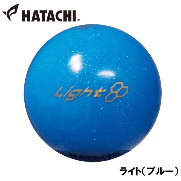 在庫状況：お取り寄せ/◆軽量のボール、芝の上をよく転がる/[HACPH341127]