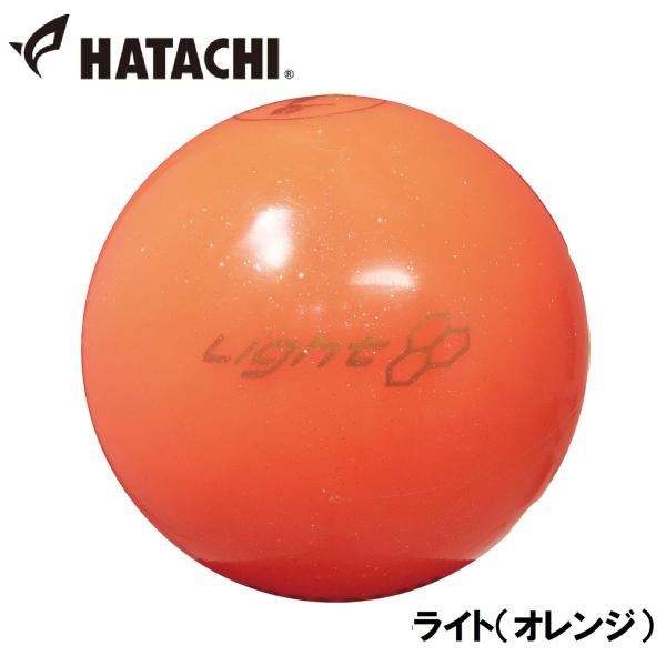 在庫状況：お取り寄せ/◆軽量のボール、芝の上をよく転がる/[HACPH341154]