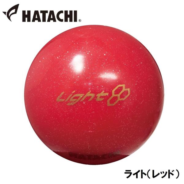 在庫状況：お取り寄せ/◆軽量のボール、芝の上をよく転がる/[HACPH341162]