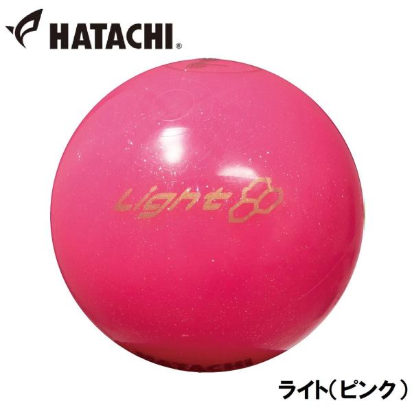 在庫状況：お取り寄せ/◆軽量のボール、芝の上をよく転がる/[HACPH341164]