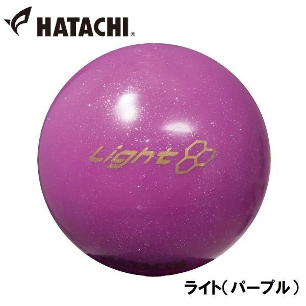 在庫状況：お取り寄せ/◆軽量のボール、芝の上をよく転がる/[HACPH341168]