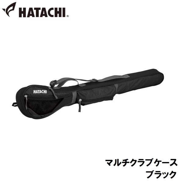 在庫状況：お取り寄せ/3日〜8日で出荷/2020年04月 発売/◆スリムでも多収納、マルチに活躍するケース◆試合会場やご自宅での保管に便利なフック掛けベルト付き◆複数のポケット付き/[HACBH700409]