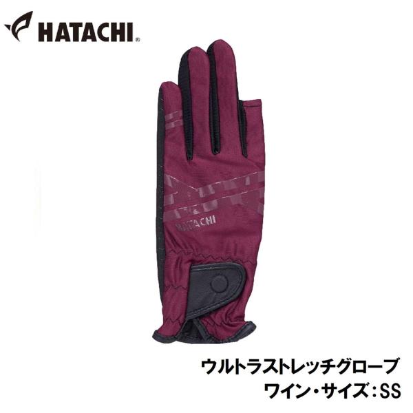 在庫状況：お取り寄せ/◆抜群な生地の伸縮性により、立体的な手の動きにもしっかりフィット◆最高クラスのUVカット性能であるUPF50+(約95％以上)をクリア◆マーカーを保持できるマグネット付/[HACBH802866SS]