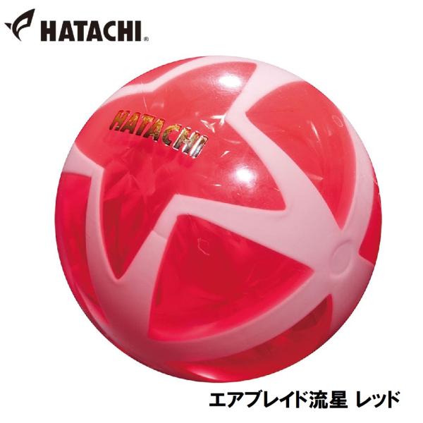 在庫状況：お取り寄せ/3日〜8日で出荷/◆飛ばせる!止められる!思い通りのボール。◆従来のボールより、約19％硬い樹脂をコアに採用、ボールが潰れにくいから、抜群の飛び性能を実現。◆カバーは柔らかいため、軽く打った時はボールにスピードが出にく...