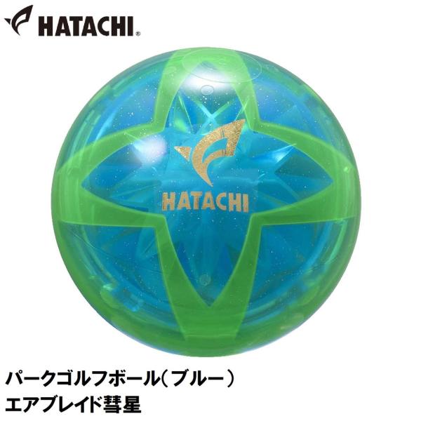 在庫状況：お取り寄せ/3日〜8日で出荷/◆新採用の星形リングコアと中空3層構造。◆HATACHI史上最高の転がり力。/[HACPH381327]