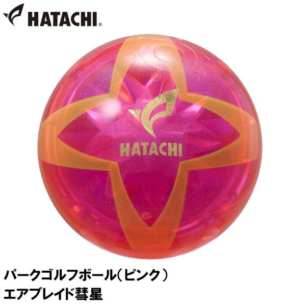 在庫状況：お取り寄せ/3日〜8日で出荷/◆新採用の星形リングコアと中空3層構造。◆HATACHI史上最高の転がり力。/[HACPH381364]