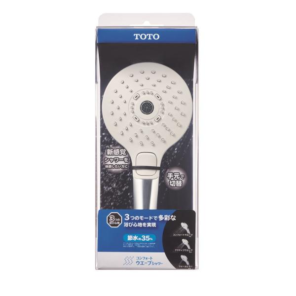在庫状況：お取り寄せ/2022年05月 発売/◆コンフォートウエーブシャワー 3モード◆手元のボタンで3種類の吐水の切り替え/[THYC69CA]