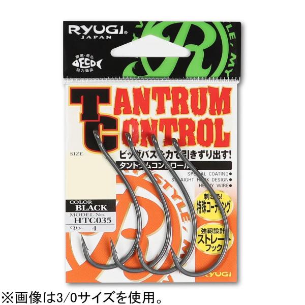 在庫状況：お取り寄せ/◆主導権をもぎ取り、引きずり出す為の道具。/[067811RYUGI]