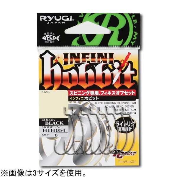 在庫状況：お取り寄せ/◆スピニング専用、フィネスオフセット。/[084214RYUGI]