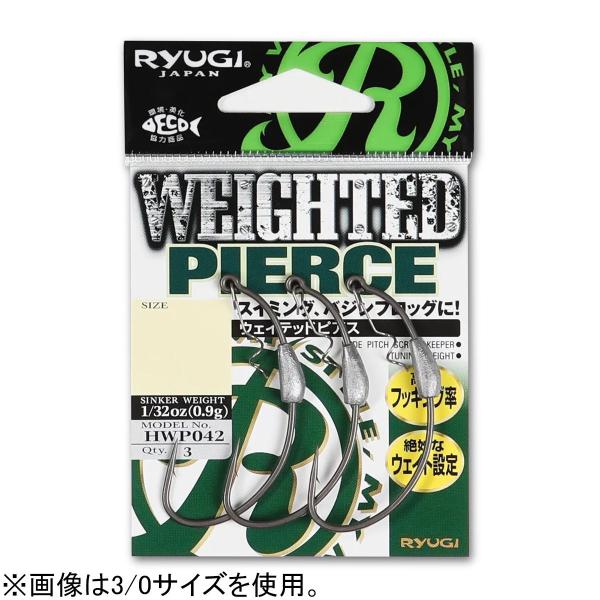 在庫状況：お取り寄せ/◆ウェイテッドピアスがTCコートにリニューアル/[201574RYUGI]