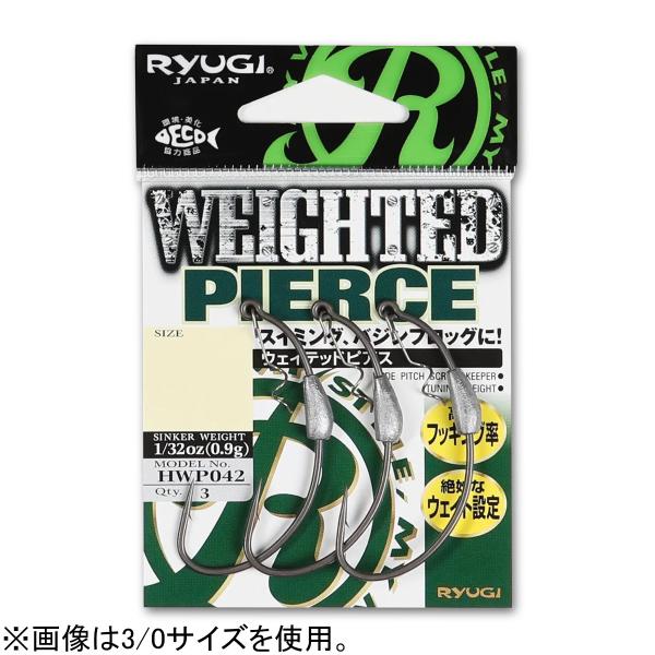 在庫状況：お取り寄せ/◆ウェイテッドピアスがTCコートにリニューアル/[201598RYUGI]