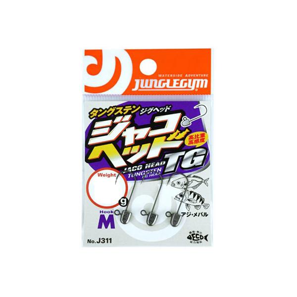 在庫状況：お取り寄せ/◆高比重・高感度で操作感アップ!ライトゲーム用タングステンジグヘッド。◆ヘッドのシルエットが小さいので距離が出せる！/[J31125ジヤングルジム]