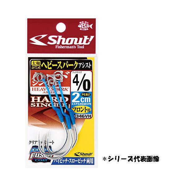 在庫状況：お取り寄せ/※画像はイメージ画像。◆超貫通クリアフッ素加工ベビースパークフックのシングルタイプ/[346VH346VH40]