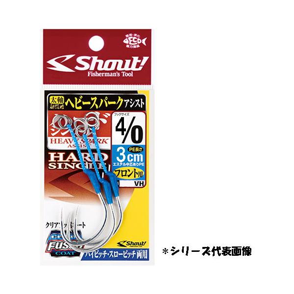 在庫状況：お取り寄せ/※画像はイメージ画像。◆超貫通クリアフッ素加工ベビースパークフックのシングルタイプ/[347VH347VH40]