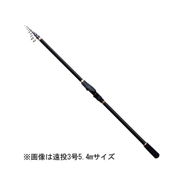 在庫状況：お取り寄せ/◆バリエーション豊富な万能磯竿◆3〜4号遠投はパイプシートを採用・錘：5〜10号・ハリス：3〜7号/[BRISU345W]