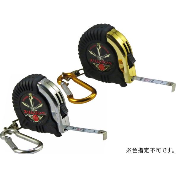 在庫状況：お取り寄せ/お届け：約1週間/※色指定は不可になります。※お届けするコンベックスは1個です。◆ロック機能付き、テープを出した状態を保持し作業効率UP!◆カラビナフック付。◆コンパクト設計!腰袋にスッと入ります。/[KC0207SH...