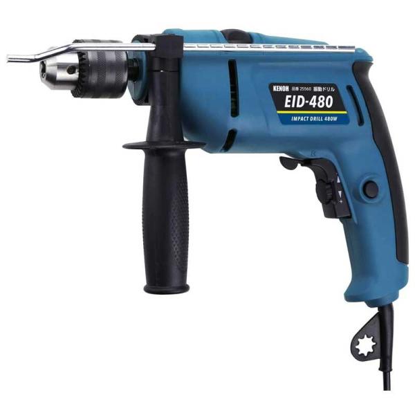 在庫状況：お取り寄せ/お届け：約1週間/◆金属・木材・樹脂・コンクリート・レンガ・ブロックの穴あけに。◆回転モード/回転+打撃モード切替。◆回転方向切替スイッチでチャック部が正・逆の2通りに回転。/[EID480KENOH]