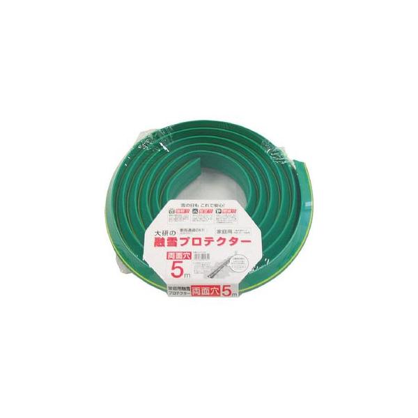 在庫状況：お取り寄せ/取引先在庫あり3日〜5日で出荷/※車が通過する際は徐行し、チェーン等を装着したタイヤでの通行は避けてください◆水道ホースを接続して簡単に融雪ができます。◆弾性特殊配合樹脂製で、自動車の通行する場所で使用可能です。(普通...