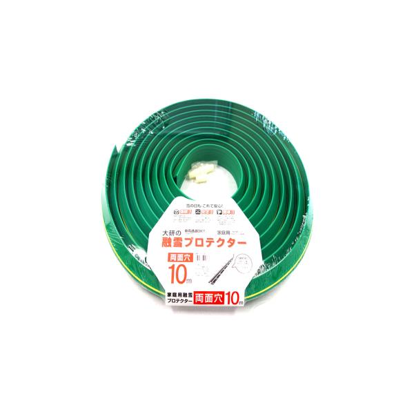 在庫状況：お取り寄せ/取引先在庫あり3日〜5日で出荷/※画像は5mサイズを使用しております。※車が通過する際は徐行し、チェーン等を装着したタイヤでの通行は避けてください◆水道ホースを接続して簡単に融雪ができます。◆弾性特殊配合樹脂製で、自動...