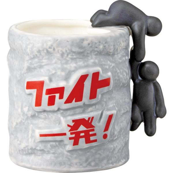 在庫状況：お取り寄せ/5日〜7日で出荷/※こちらの販売ページはマグカップ、ファイト一発マグです。※お取り扱いの際は、商品やパッケージなどに記載されている品質表示、アテンションタグ、ご使用上の注意事項などを必ずご確認下さい。※本来の目的以外に...