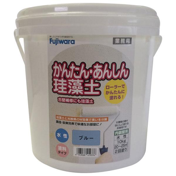 在庫状況：お取り寄せ/7日〜10日で出荷/※この商品は石綿(アスベスト)を含んでおりません。※アクドメールの下塗りが必要です。◆古い塗り壁やビニール壁紙にローラーで塗れる珪藻土壁材◆珪藻土と光触媒のW効果で臭いを分解◆塗料タイプ/[2095...