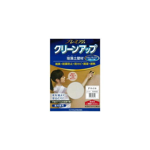 在庫状況：お取り寄せ/7日〜10日で出荷◆※この商品は石綿(アスベスト)を含んでおりません。◆水を混ぜて使用する高性能の珪藻土壁材◆吸湿性、脱臭性、断熱性、などに優れています。◆下地のアク止め処理不要/[209586フジワラカガク]