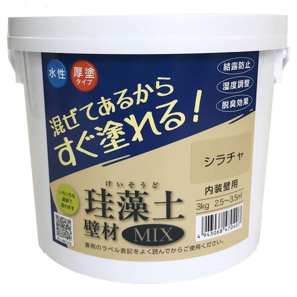 在庫状況：お取り寄せ/7日〜10日で出荷/※この商品は石綿(アスベスト)を含んでおりません。※補修の場合は、アクドメール(下塗り)が必要です。※他社製のシーラー材・下塗材は使用できません。※外壁や風呂場内部など、湿気が多く水のかかる場所には...