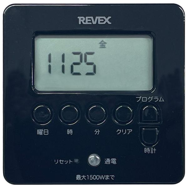 在庫状況：お取り寄せ/※室内専用製品です。屋外での使用はできません。※本製品は防水ではありませんので、屋外や水のかかる場所では使用できません。◆電気器具を自動で”入/切”出来るタイマーです。◆一度のセットで繰り返し毎日、または曜日ごとに設定...