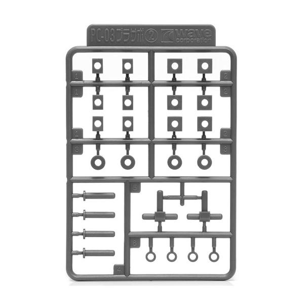 在庫状況：お取り寄せ/3日〜6日で出荷/※接着にはプラモデル用接着剤、もしくは瞬間接着剤をご使用ください。ウェーブ オプションシステムシリーズ PC・プラサポシリーズ 2です。