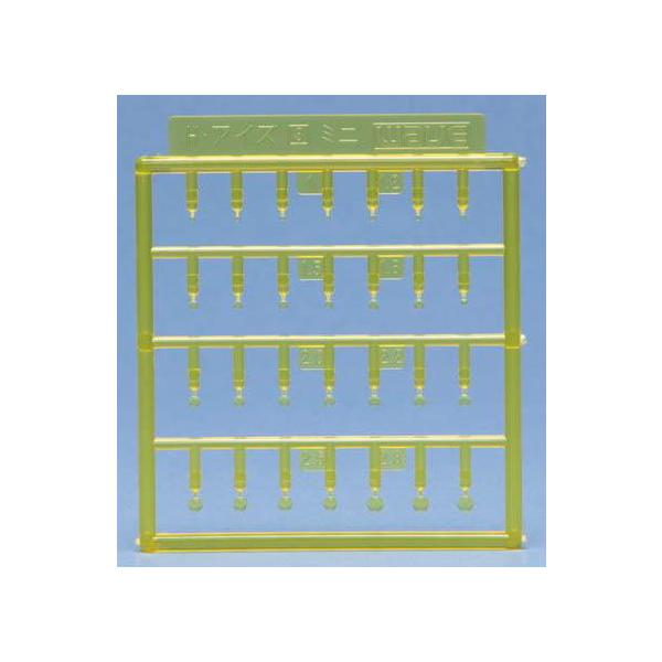 在庫状況：お取り寄せ/3日〜6日で出荷/2019年11月 発売/※画像はイメージです。実際の商品とは異なる場合がございます。※製法上やむをえず各部サイズに誤差が生じる場合がございます。　また、クリアパーツの中には、製造工程上気泡が入っている...