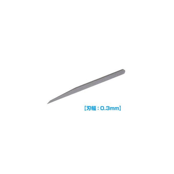 在庫状況：在庫僅少/2017年12月 発売/※画像はイメージです。実際の商品とは異なる場合がございます。※本製品の使用の際は別売の(専用グリップ)が必要となります。ウェーブ HGマイクロチゼル単品(刃幅0.3mm)です。