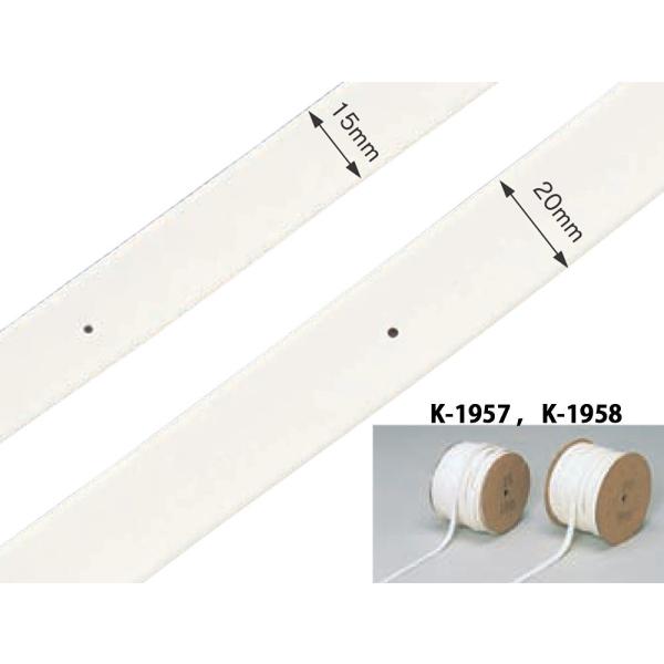 在庫状況：お取り寄せ/※画像はイメージです。◆トラック用15mm巾のラインテープです。/[KNYK1957]