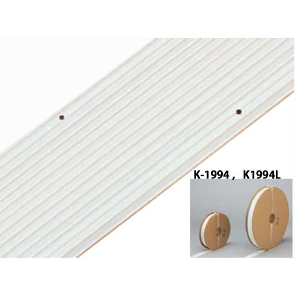 在庫状況：お取り寄せ/◆50mm巾のグラスファイバー入りラインテープです。/[KNYK1994]