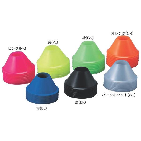 在庫状況：お取り寄せ/※画像はイメージです。※この商品は マイプレート 10枚1組(黄) です。◆収納袋付き、10枚1組のマイプレートです。/[KNYK2214YL]