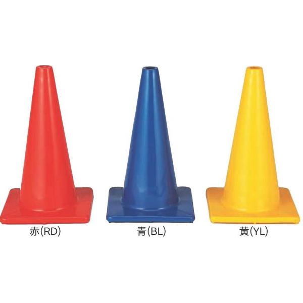 在庫状況：お取り寄せ/※画像はイメージです。※この商品は ソフトコーン45(黄) です。◆径28mmの穴にポールを立てることができるソフトコーンです。/[KNYK2216YL]