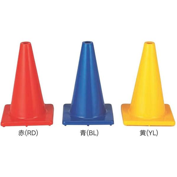 在庫状況：お取り寄せ/※画像はイメージです。※この商品は ソフトコーン30(黄) です。◆径25mmの穴にポールを立てることができるソフトコーンです。/[KNYK2217YL]