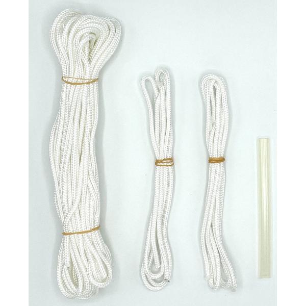 在庫状況：お取り寄せ/◆6人製バレーネットの取替用アンダーロープです。◆6人製バレー取替用です。◆ロープ接続用熱収縮チューブ付。/[KNYK3185]