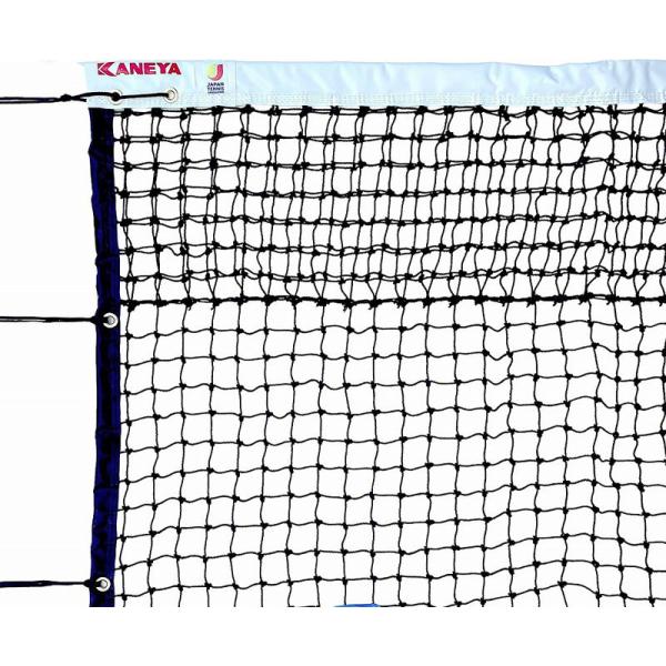 在庫状況：お取り寄せ/◆耐久性に優れた60本クラスのネットを使用していながらテニスネットです。/[KNYK5000]