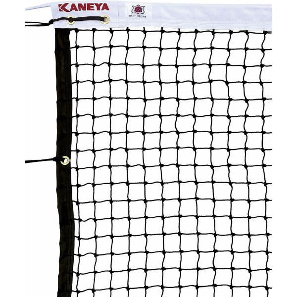 在庫状況：お取り寄せ/◆耐久性に優れた60本クラスのネットを使用していながらテニスネットです。/[KNYK5001]
