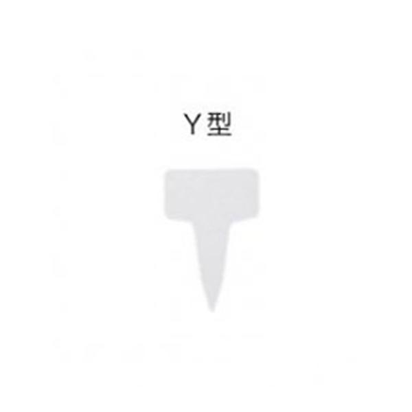 在庫状況：お取り寄せ/7日〜10日で出荷/◆塩化ビニール製の園芸用ラベルです。/[2681キクワ]