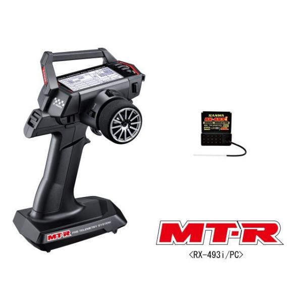 在庫状況：お取り寄せ/2024年10月 発売/※画像はイメージです。実際の商品とは異なる場合がございます。サンワ MX-R(RX-493i/PC プライマリーコンポ) SINGLEレシーバーセット です。
